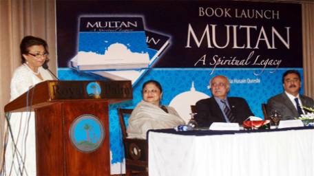 The Spiritual Legacy of Multan Preserved in a Book | ArtsIslamica